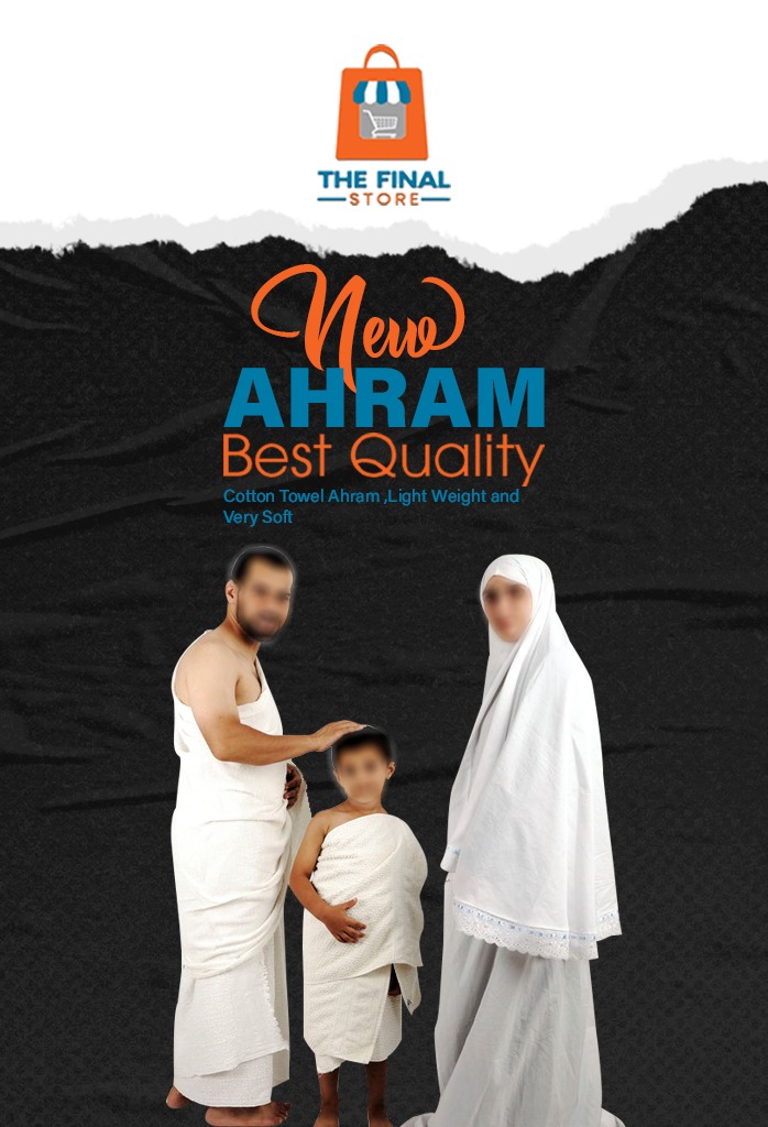 home - The final store